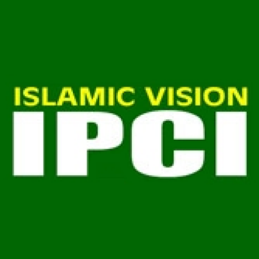 Ahmed Deedat - Islamic Presentation Center International (IPCI)